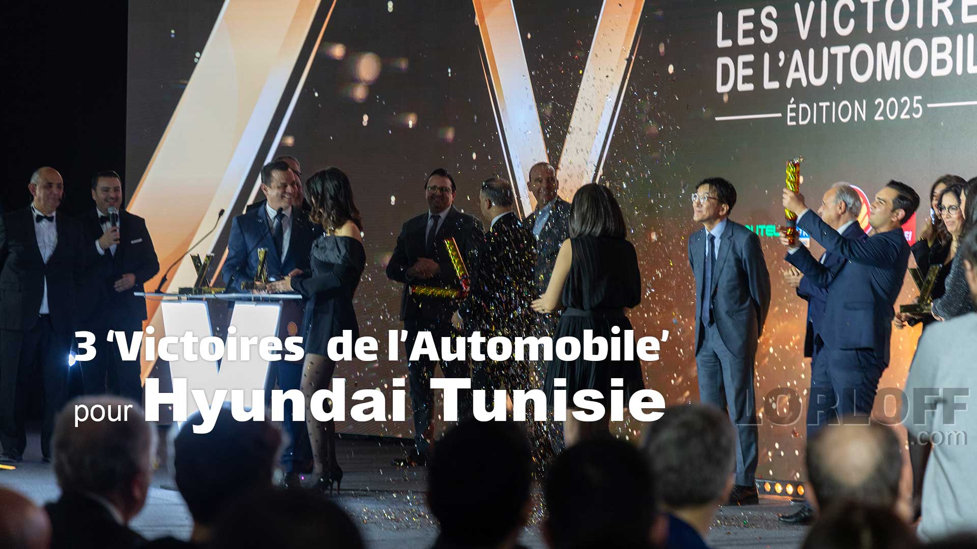 1,2 et 3 '' Victoires de l’Automobile '' pour Hyundai Tunisie - L'ORLOFF