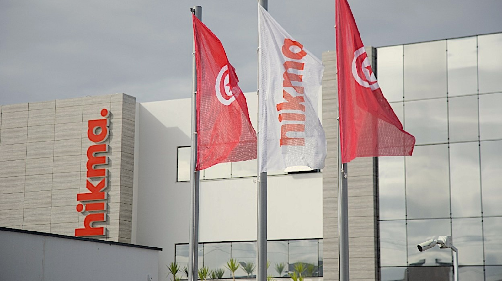 Hikma renforce sa présence en Tunisie avec l’inauguration d’une ...
